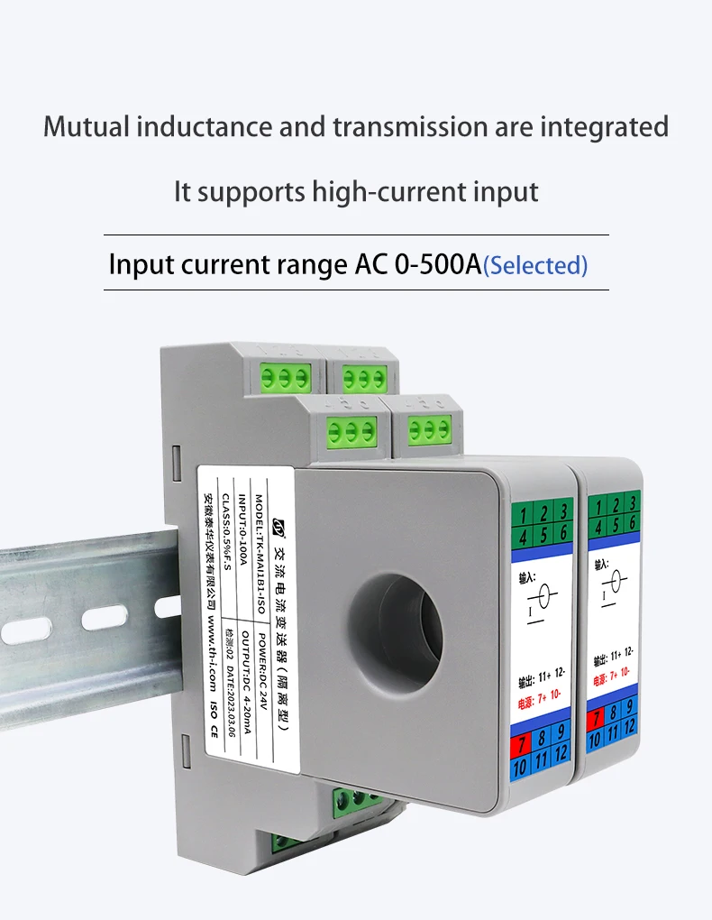 Hall Perforated AC Current AC100A to 4-20mA Integrated Transmitter ...