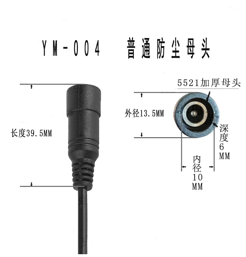 Outdoor Dc5521 Waterproof Male And Female Plug Cord Led Self-locking ...