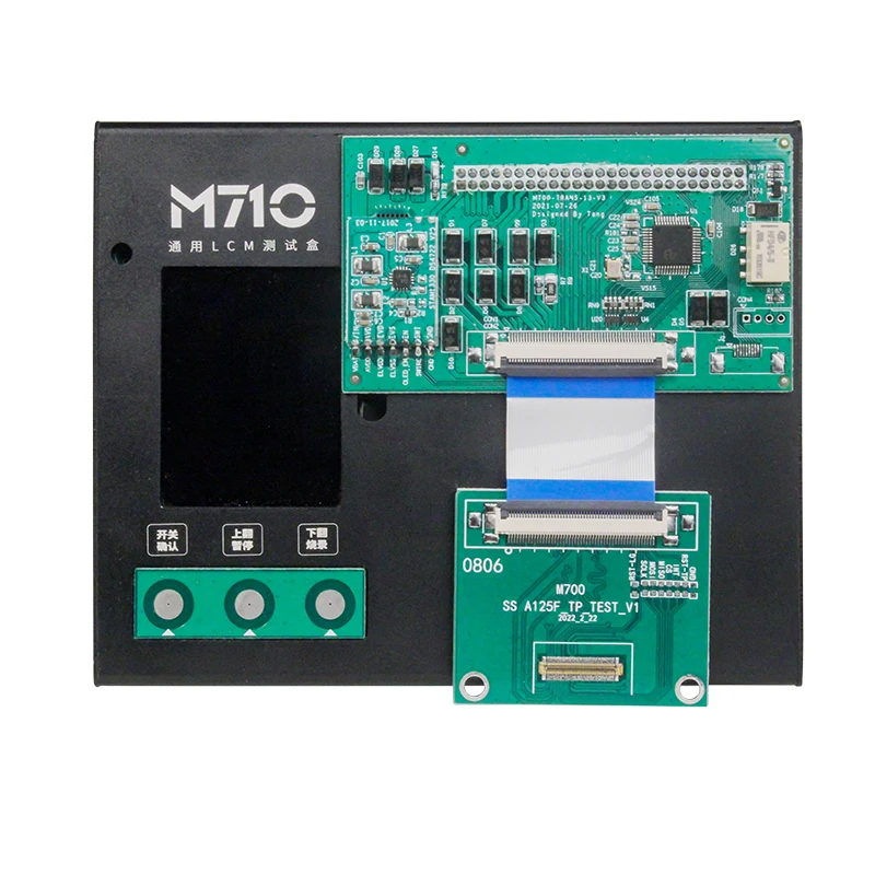 M710 Mobile Phone LCD OLED Touch Screen Tester for Android