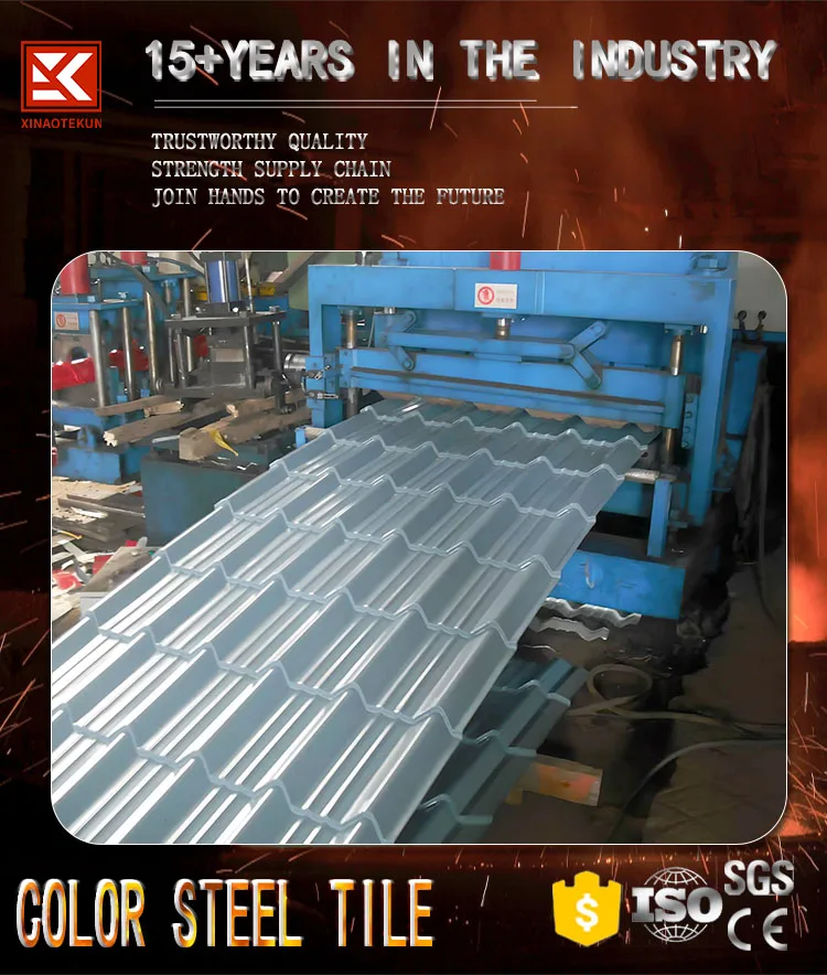 Steel Roofing Sheet Galvanized Corrugated Z10 Z11 Z12 Z13 0.12mm 0.13mm ...