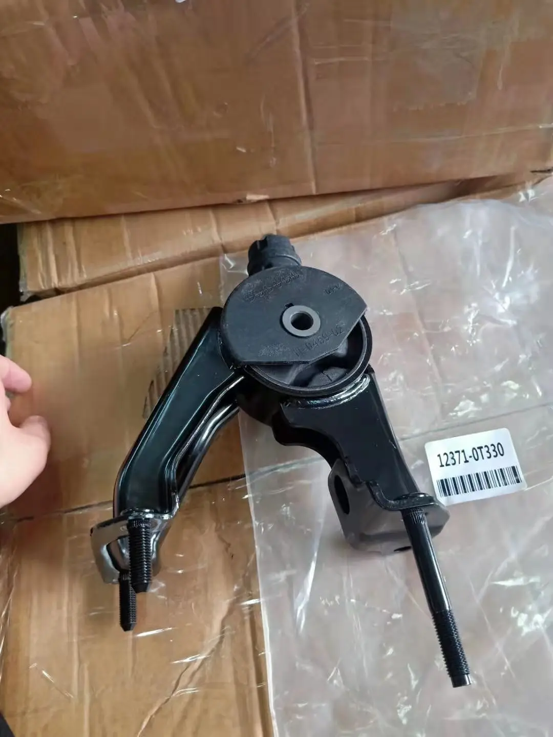 Rear Engine Mount 12371-0T330 for Toyota Corolla 2009-2016