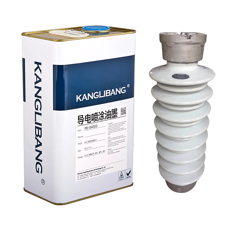 High Quality Electrically Conductive Ink for Screen Printing