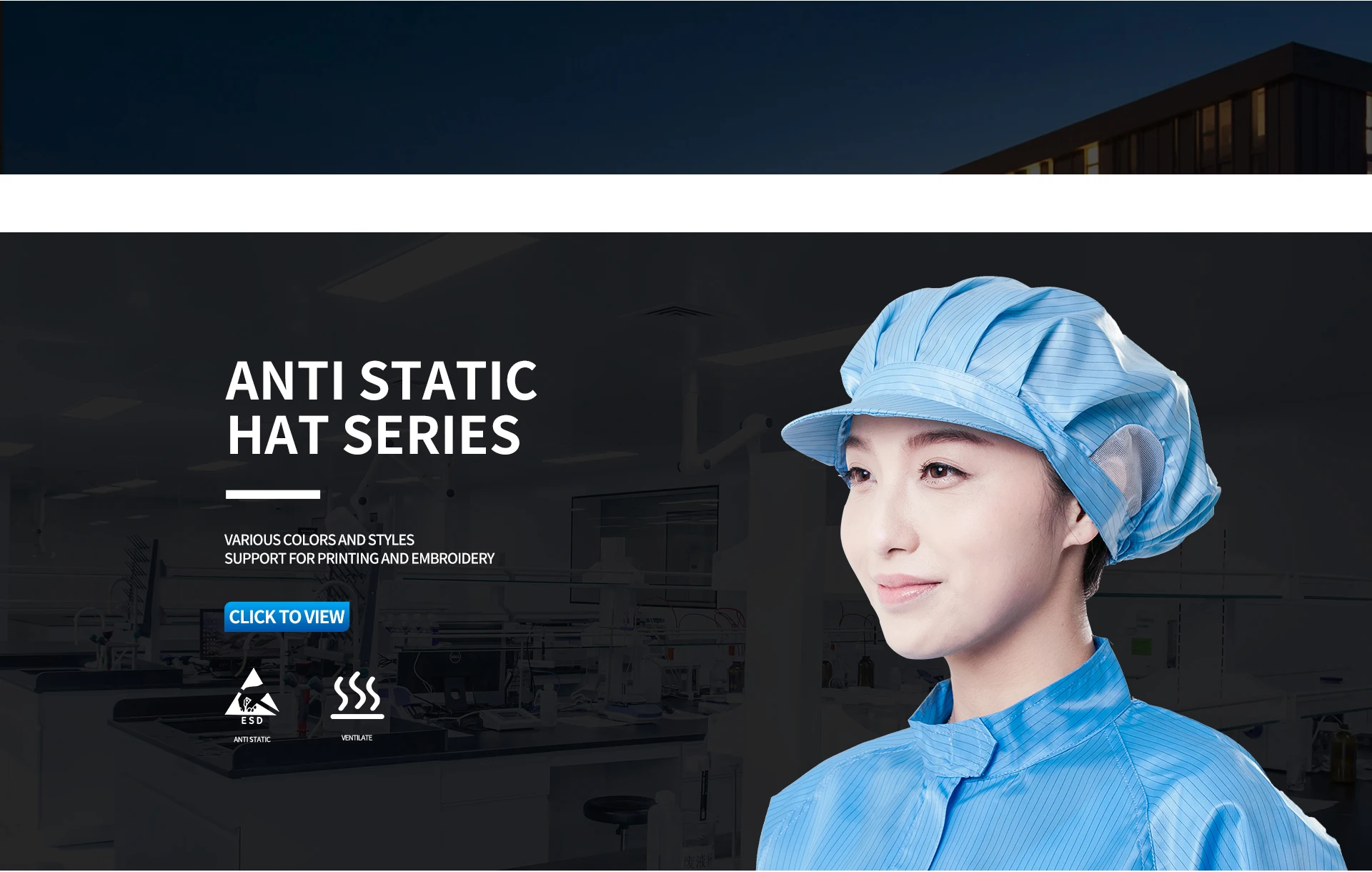Company Overview - Qingdao Meian Clothing Co., Ltd.