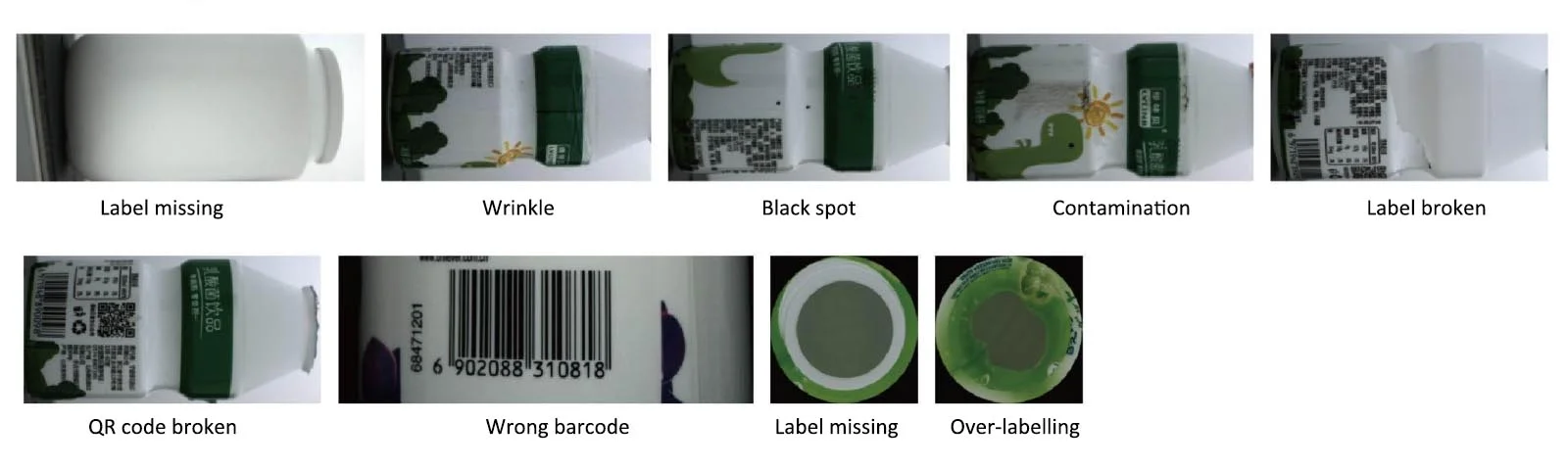 Keyetech Ai Visual Defect Detecting System Automatic Printing Labels ... Keyetech Ai Visual Defect Detecting System Automatic Printing Labels ...