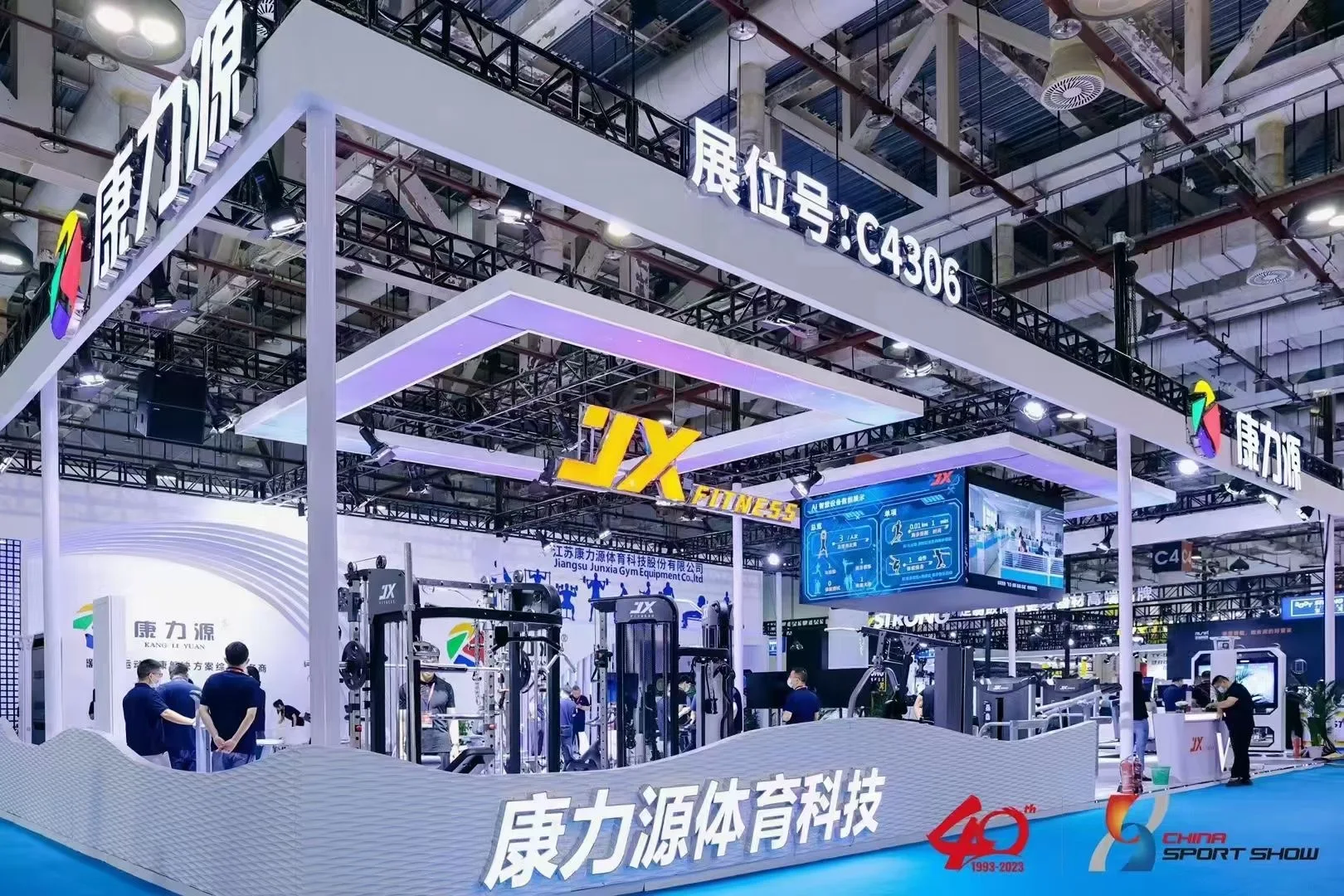 Home Gym Equipment - Single Station Multifunction Machine