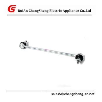 Brand New Front Left Or Right Stabilizer Link For Toyota 48820-42020 ...