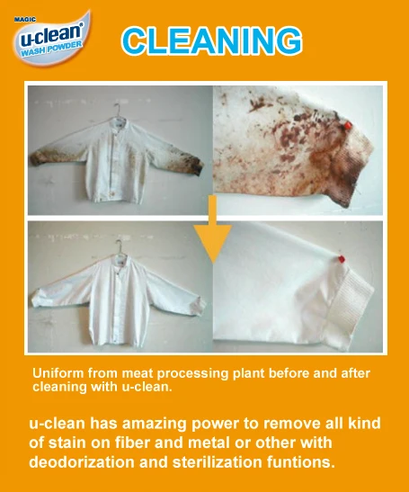 Alibaba.com: Taiwan-Made U-Clean Ultra Concentrated Laundry Detergent ...