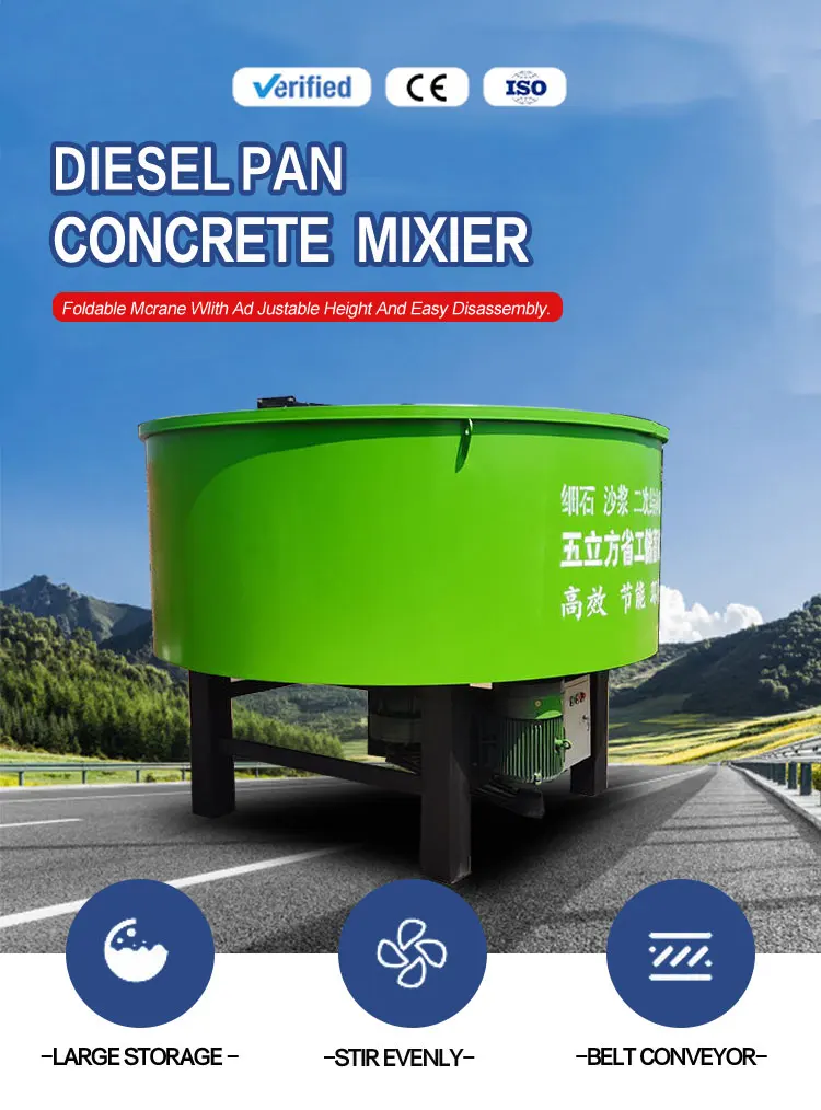 JW200 JW350 JW750 JW1000 Cement Mixer Machines - Efficient & Reliable