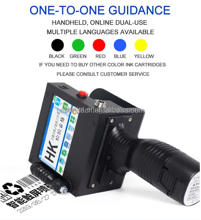 50mm Pvc Pipe Handjet Large Character Inkjet Printer Pvc Pipe Handjet ...