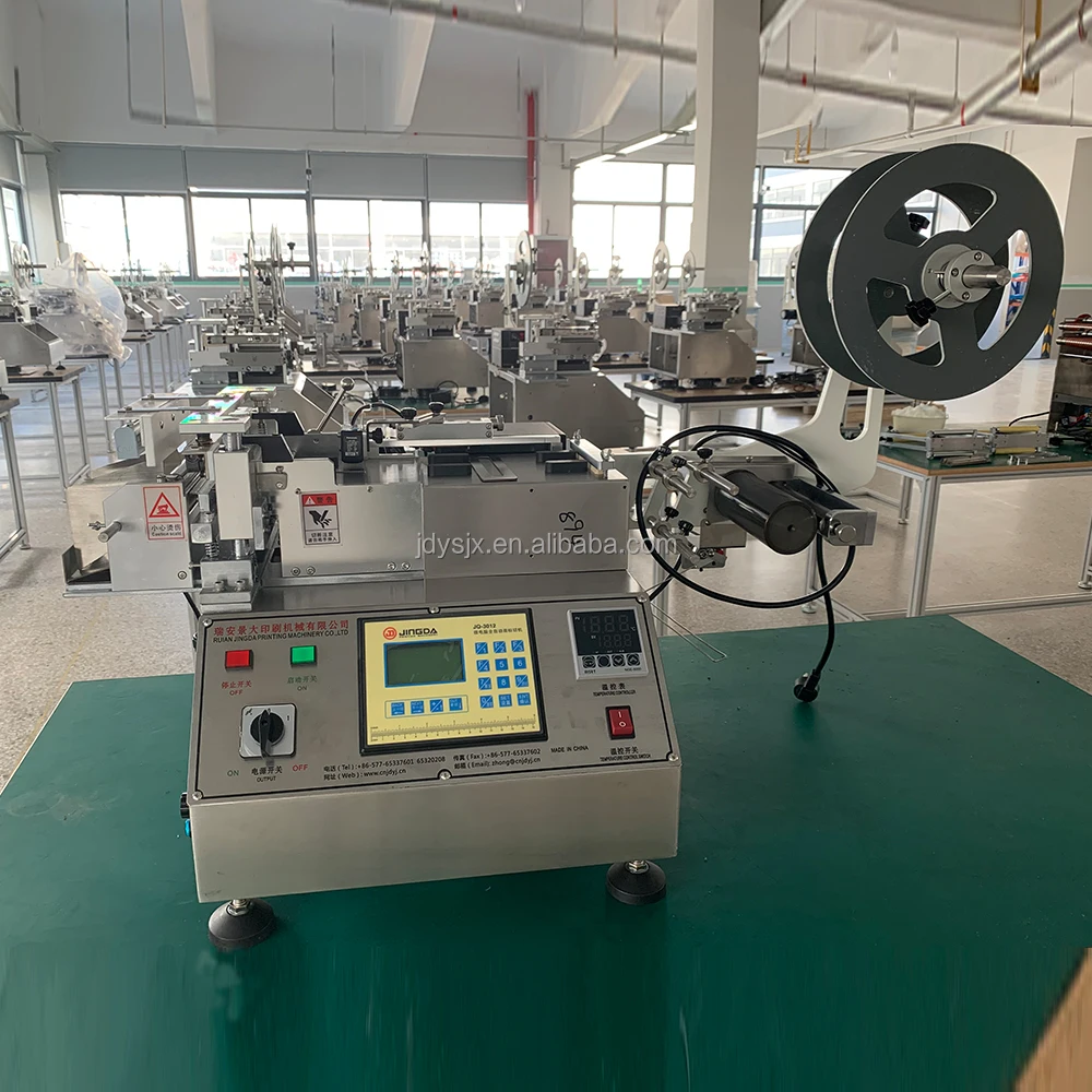 Jr-1562b On Running Color Registration Flexo Wash Care Label Printing ...