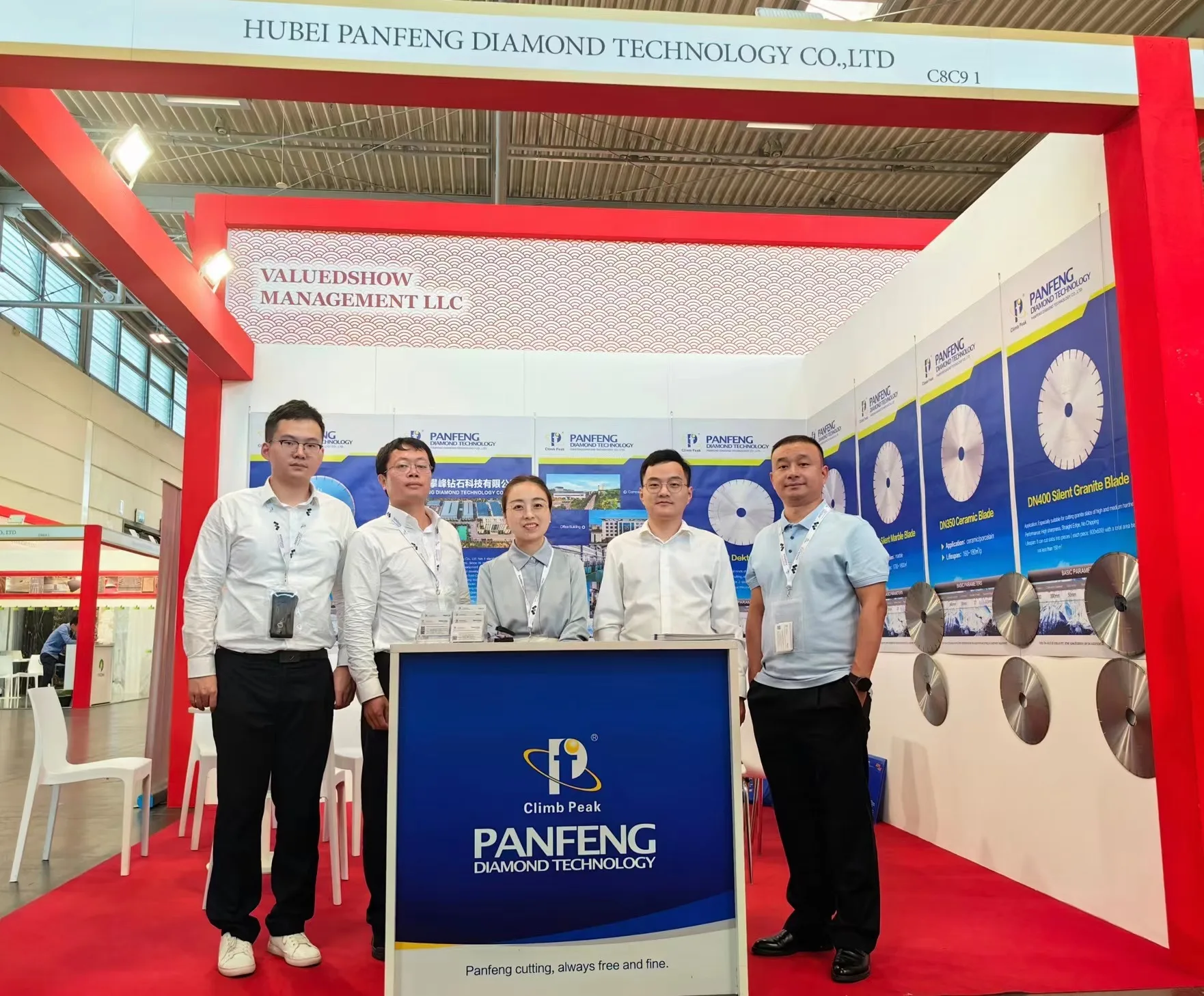 Company Overview - Hubei Panfeng Diamond Technology Co., Ltd.