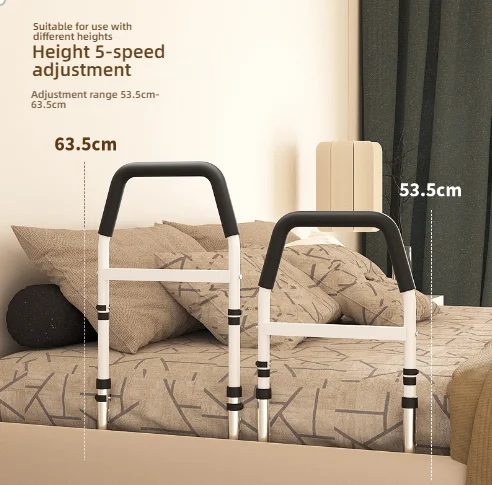 Bed Rail for Elderly Adults Safety Assist Handlebar for Bed with ...