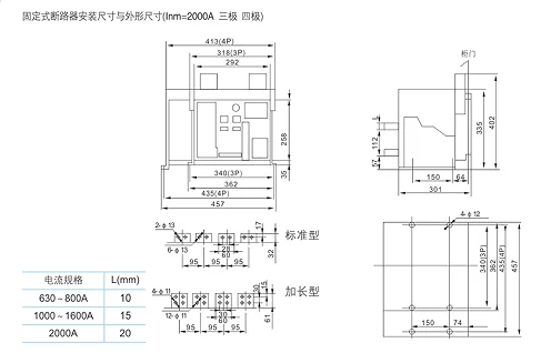MCB Miniature Circuit Breaker - Safe and Reliable Electrical Systems