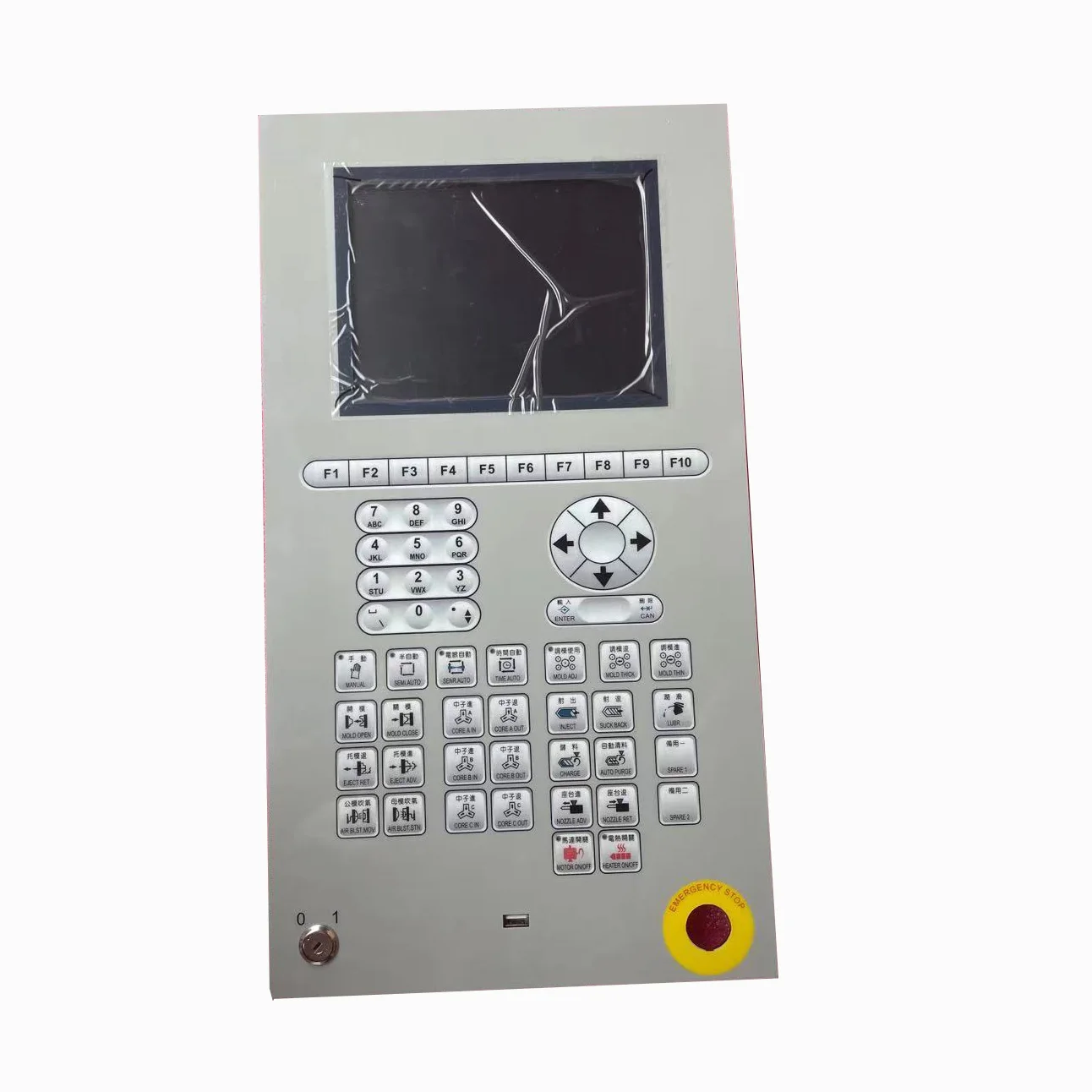 Techmation TECH1 Control System for Injection Molding
