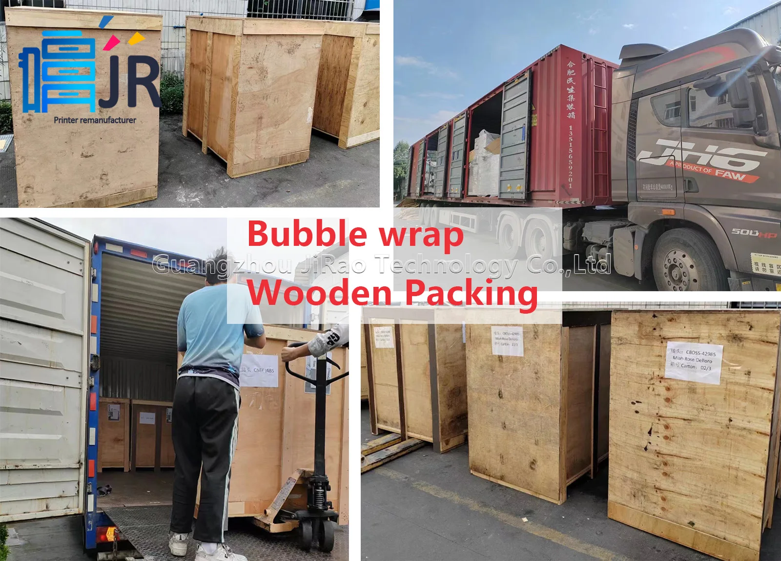 Refurbished Printer High Speed Monochrome Photocopier Used Riso Printer Riso Color Printer Rz970 ...