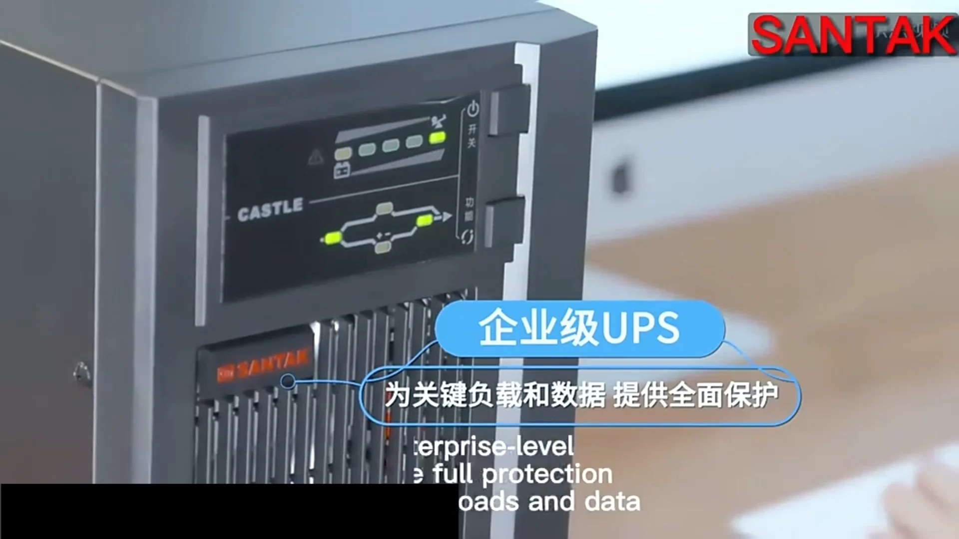 高频6kva 5400w 10kva 9000w单输入单输出在线ups电源santak Ups - Buy 6kva Ups,在线式ups ...