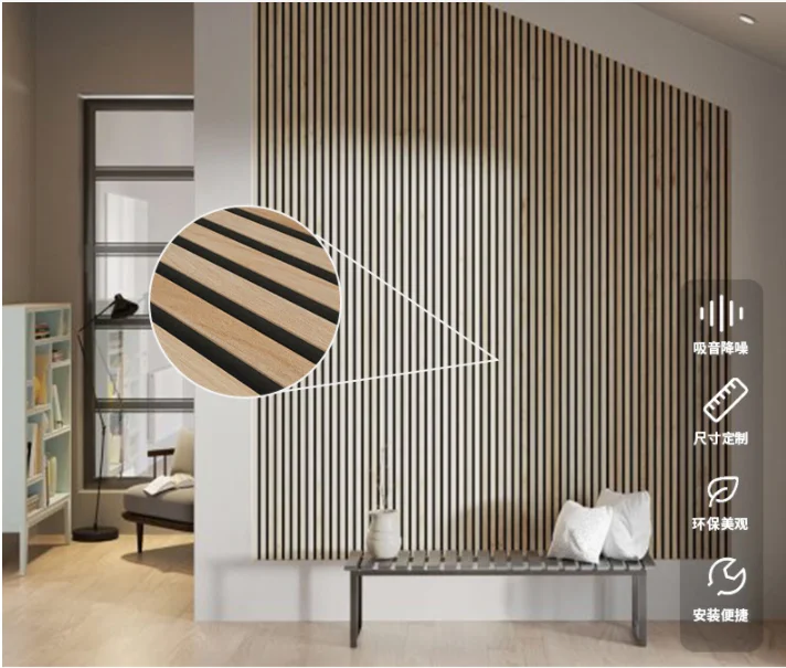 Decorative Sound Proof Wall Panels Hall Wall Wood Akupanels Mdf Slat ...