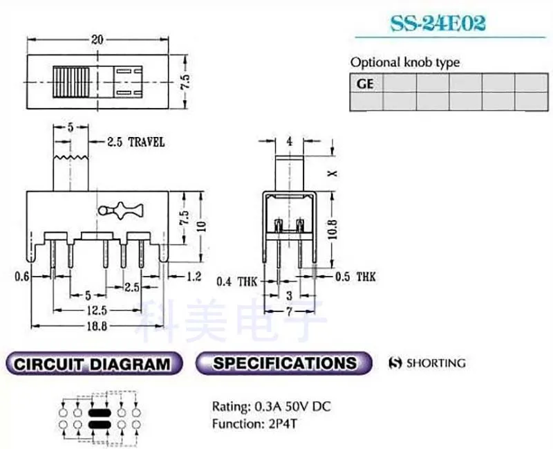 Koumay SS-24E02 Slide Switch - 2P4T, 0.5A, 50V, 10000 Cycles