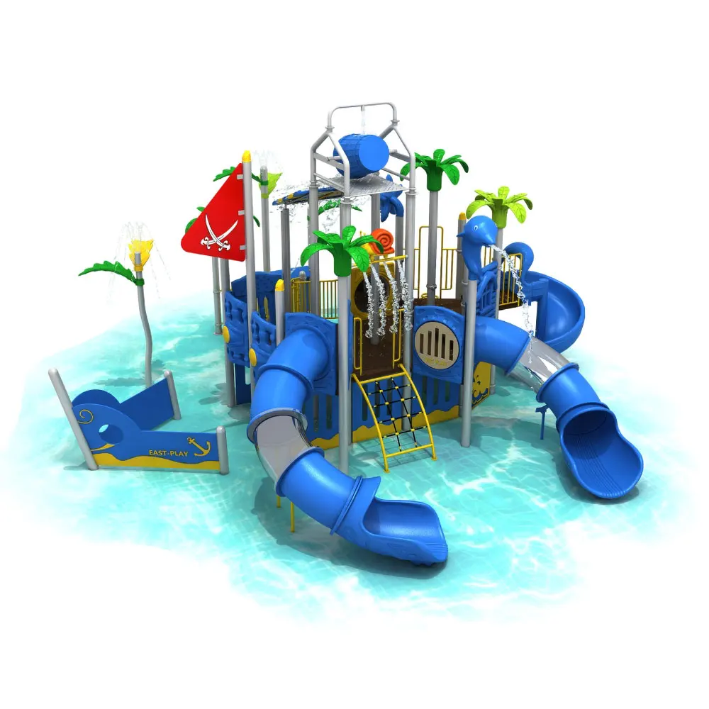 Rainbow Children Waterpark Water House Playground Swimming Pool Wet and ...