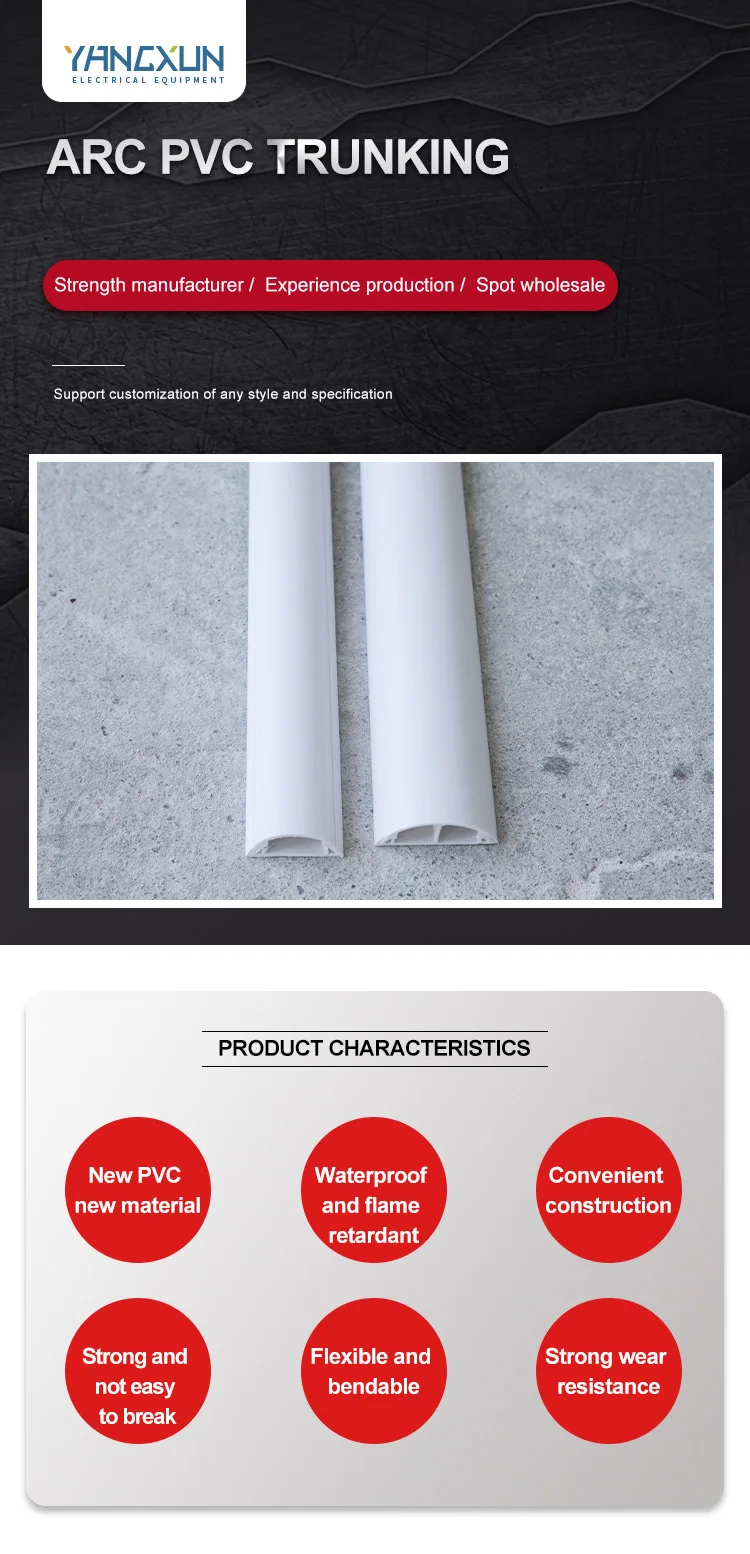 Pvc Arc Floor Cable Channel Tray Telephone Trunking - Buy Arc Pvc ...