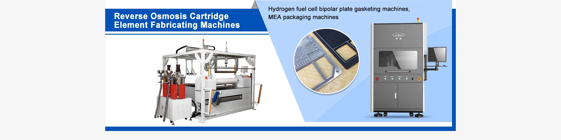 Shenzhen Second Intelligent Equipment Co., Ltd. - Desktop glue ...