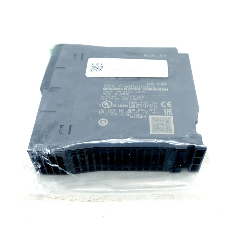 Mitsubishi PLC Module RJ71EN71 - Reliable Programmable Controller