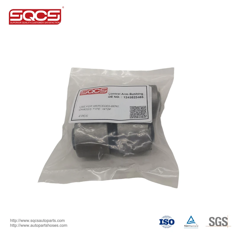 Sqcs Gasket Cylinder Head Coolant Expansion Tank Radiator Oem ...