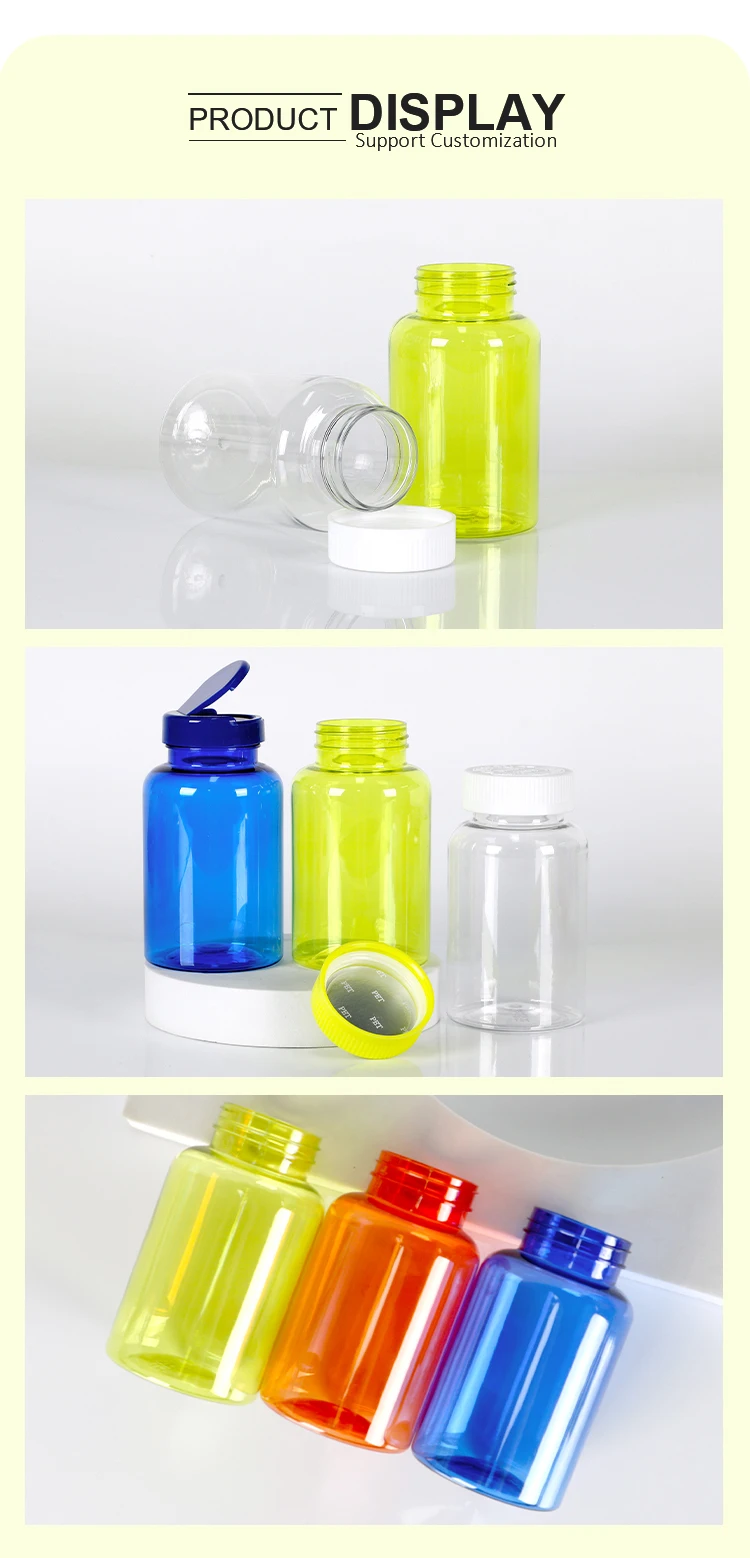 Custom Biodegradable Packaging Pet Plastic Bottle for Pill Bottle Gummy ...