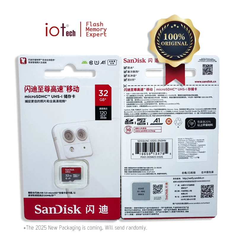 Sandisk Ultra Micro SD Card - 100% Original, High Capacity