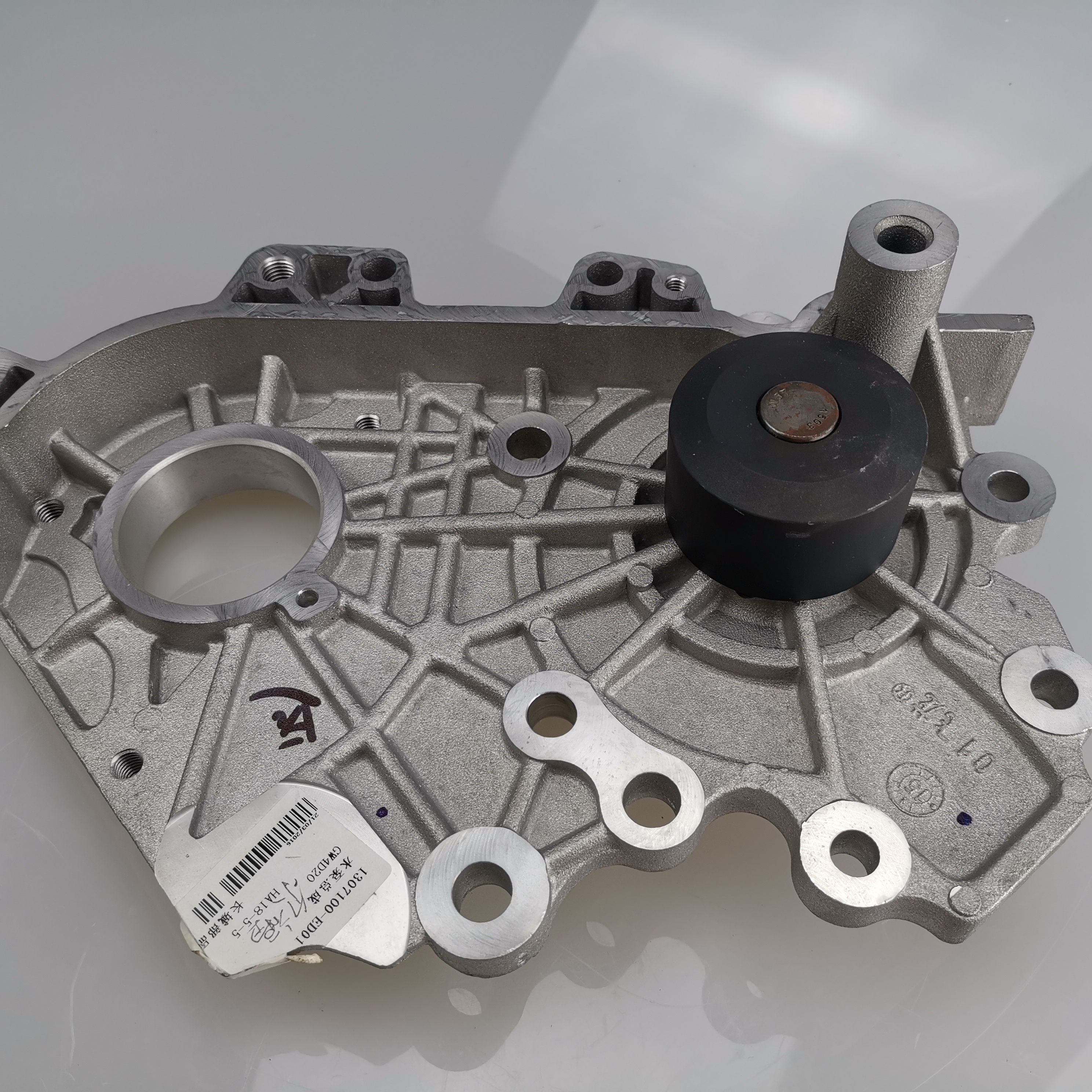 Great Wall Hover H5 Water Pump 1307100-ED01 - OEM Quality