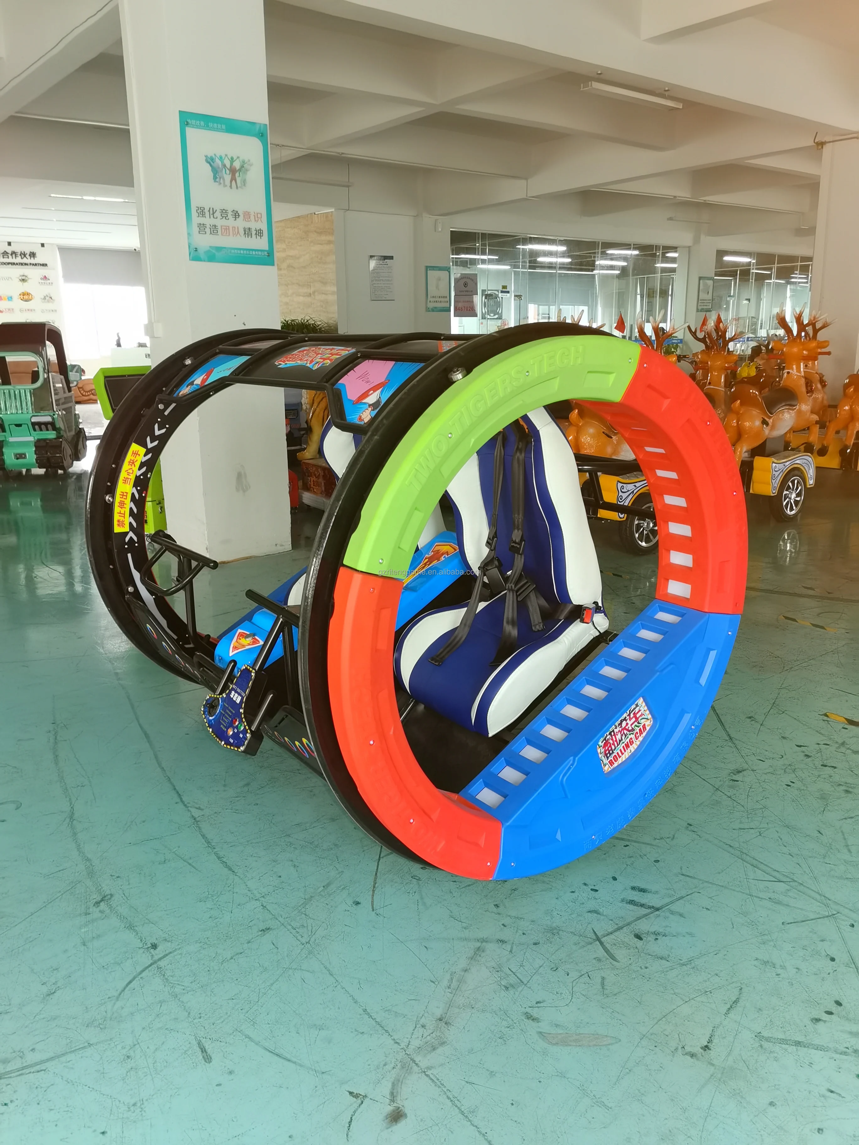 Riteng Happy Cars - Ultimate Bumper Car Theme Park Ride