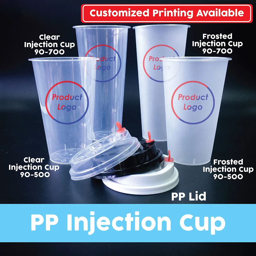 Custom Clear Frost and Color Injection Molds for Plastic PP Drinking ...