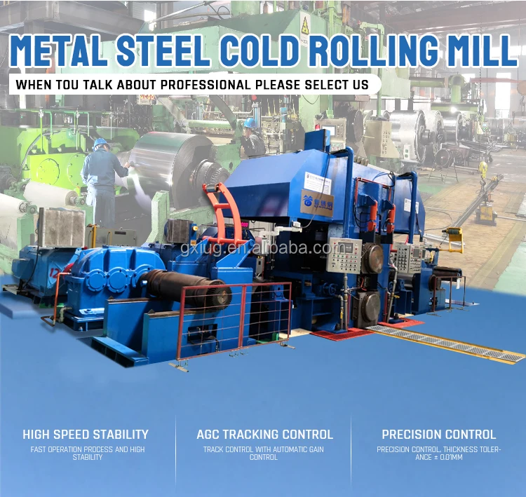 Stainless/Carbon Steel Galvanized Metal Coil Reversible Cold Rolling ...
