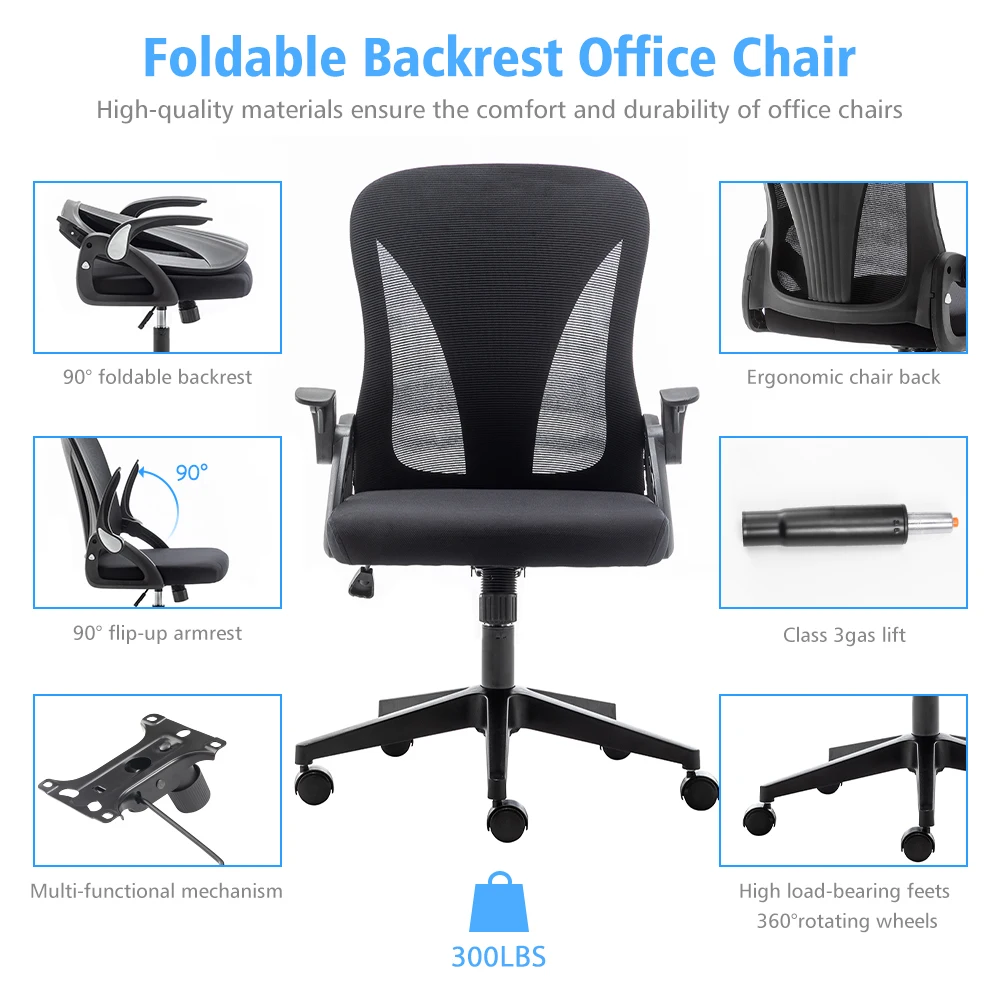 Foldable Back Mesh Ergonomic Executive Office Chairs For Home Office ...