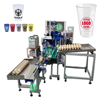 Bubble Tea Cup Logo Full Auto Screen Printer With Auto Storage And ...