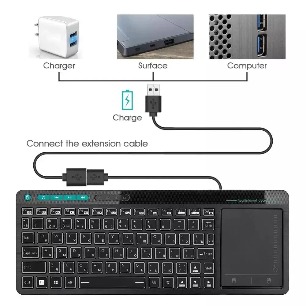 Rii K18+ Rechargeable Multimedia Keyboard with LED Backlit