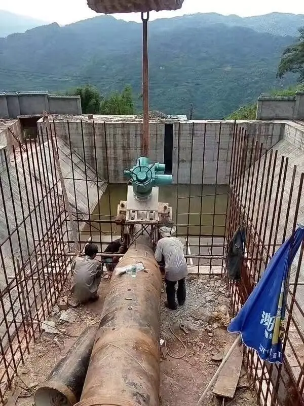 Dn700 Electrical Actuator Fixed Cone Hollow Jet Discharge Valve - Buy ...