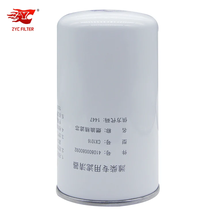 Wholesale Fuel Filter Cx1016 For Weichai Auto Engine - Buy Truck Fuel ...