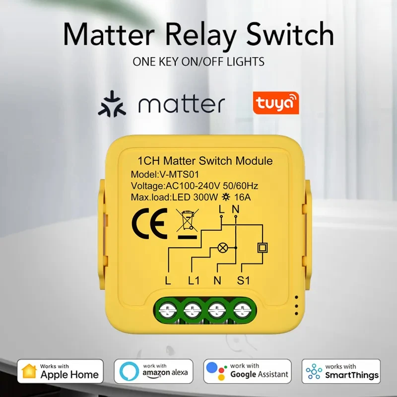 Matter Supported Relay Switch 16A - Smart Control over Wifi