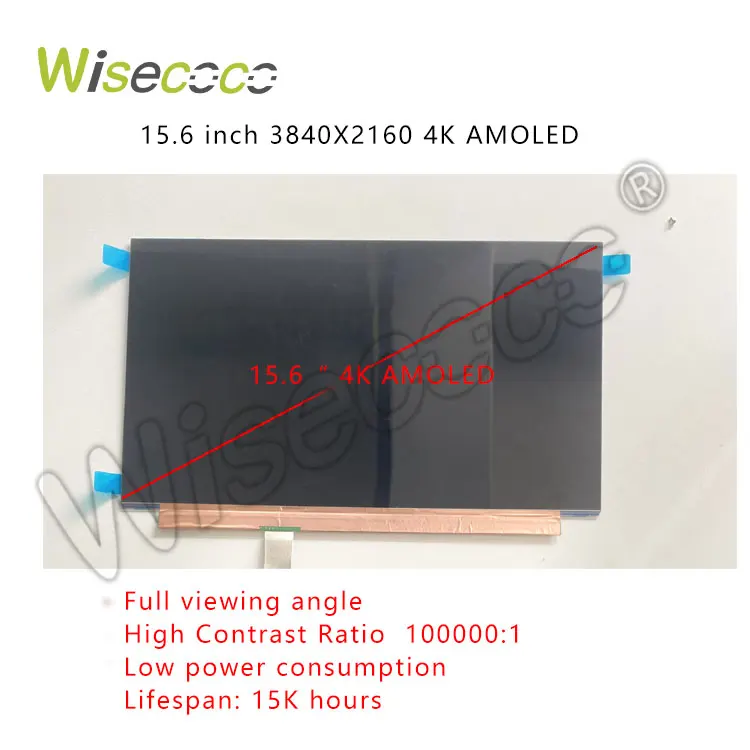 UHD 15.6 Inch 4K AMOLED Display - Wisecoco OLED Panel IPS