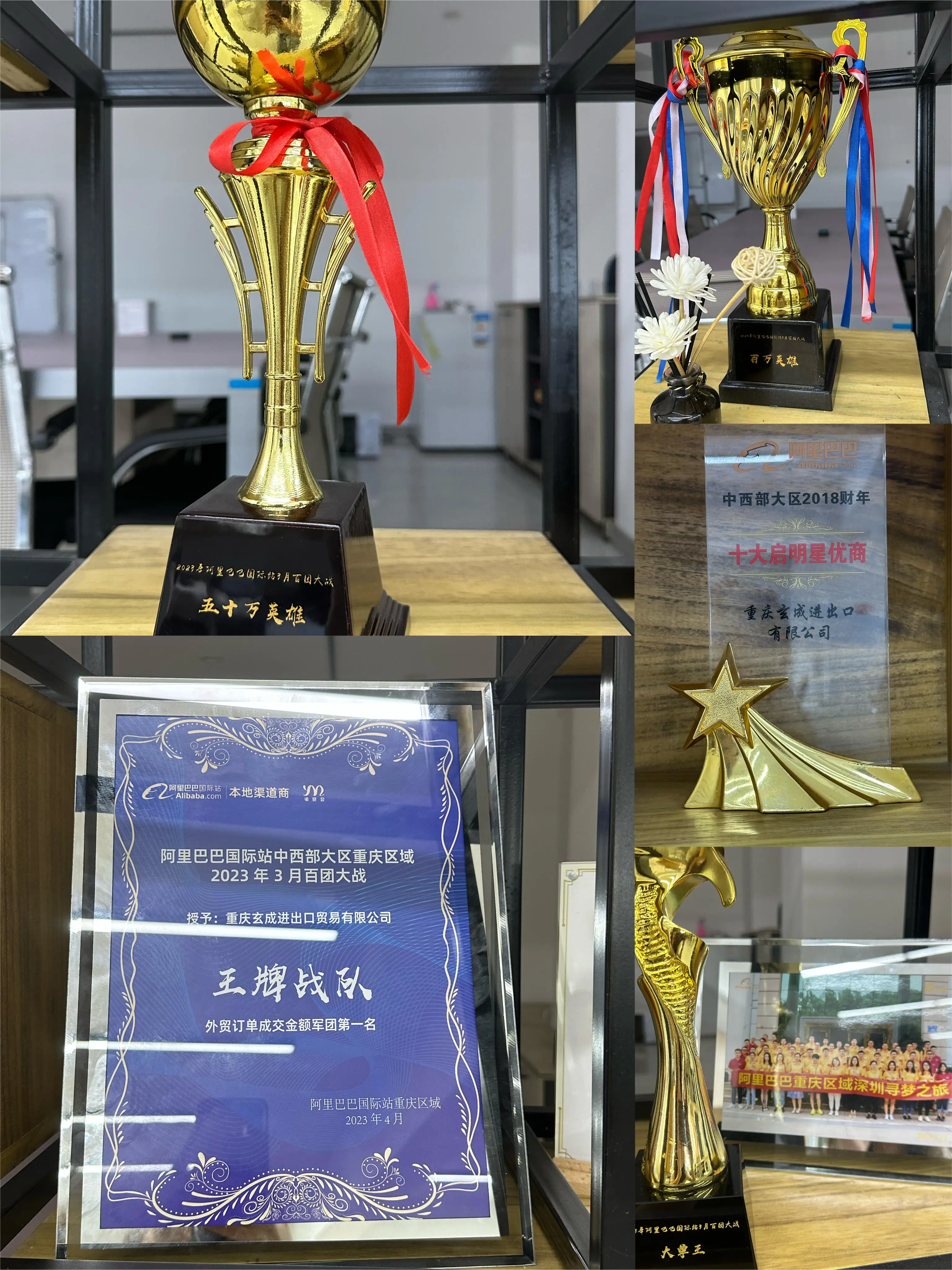 Electric Car Li Auto Li One Hybrid Suv 1.2l 6 Seats Used Ev Car 2wd Lixiang Carro L7 L8 L9 2023 ...