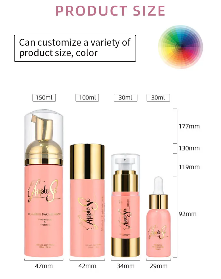 Luxury Skincare Container pink Rose Gold Cosmetic Packaging Set Plastic ...