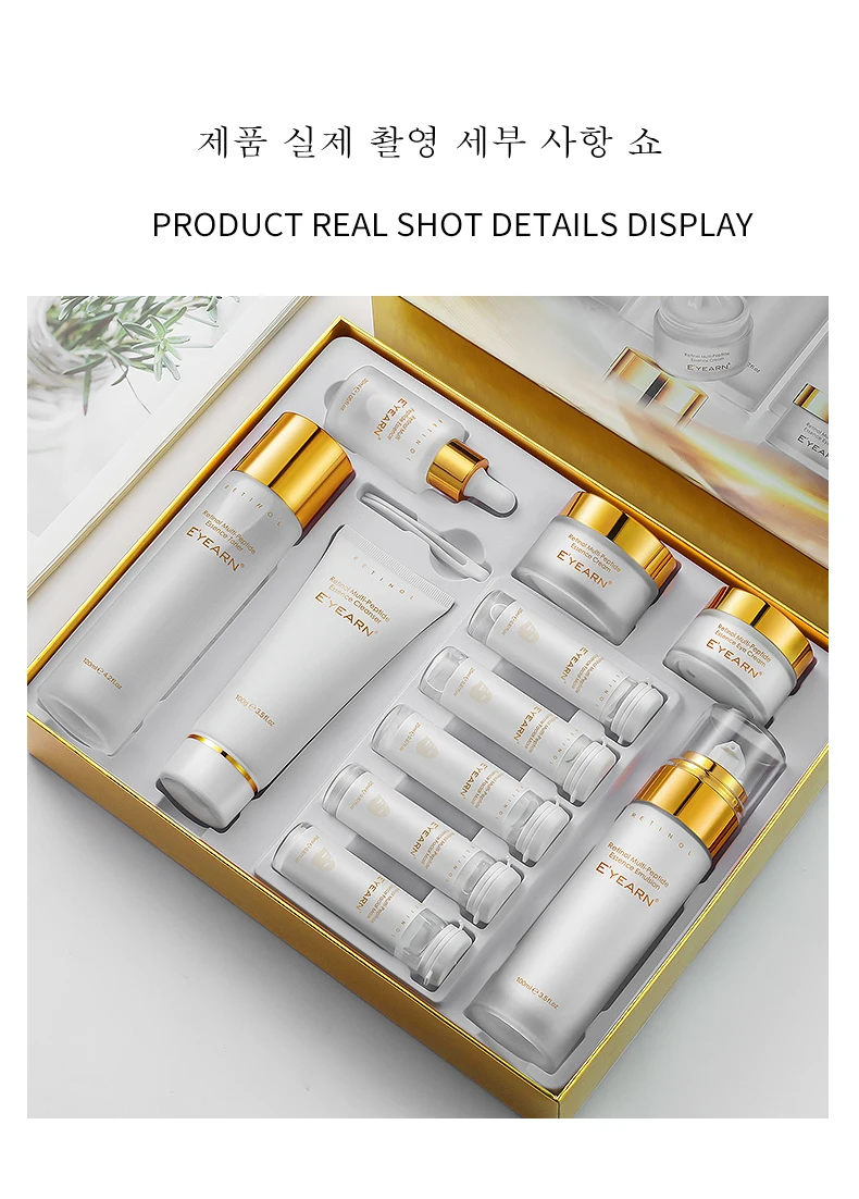 Retinol Multi Peptides 11-Piece Anti-Aging Skin Care Set for All Skin ...