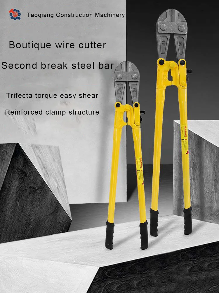 Wholesale Wire Rope Cable Scissors Manual Cable Heavy Duty Wire Cutters ...