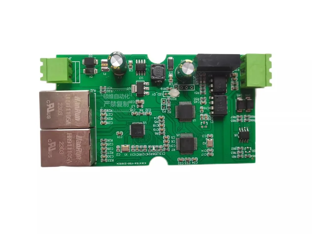 Profinet Development Board PN MODBUS-RTU Gateway Evaluation Board ...