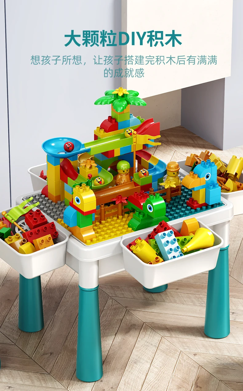 Educational Block Easy Assemble Plastic Building Block Table For Kids ...
