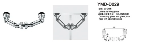 Modern Minimalism Product Glass Door Corner Connector Glass To Glass ...