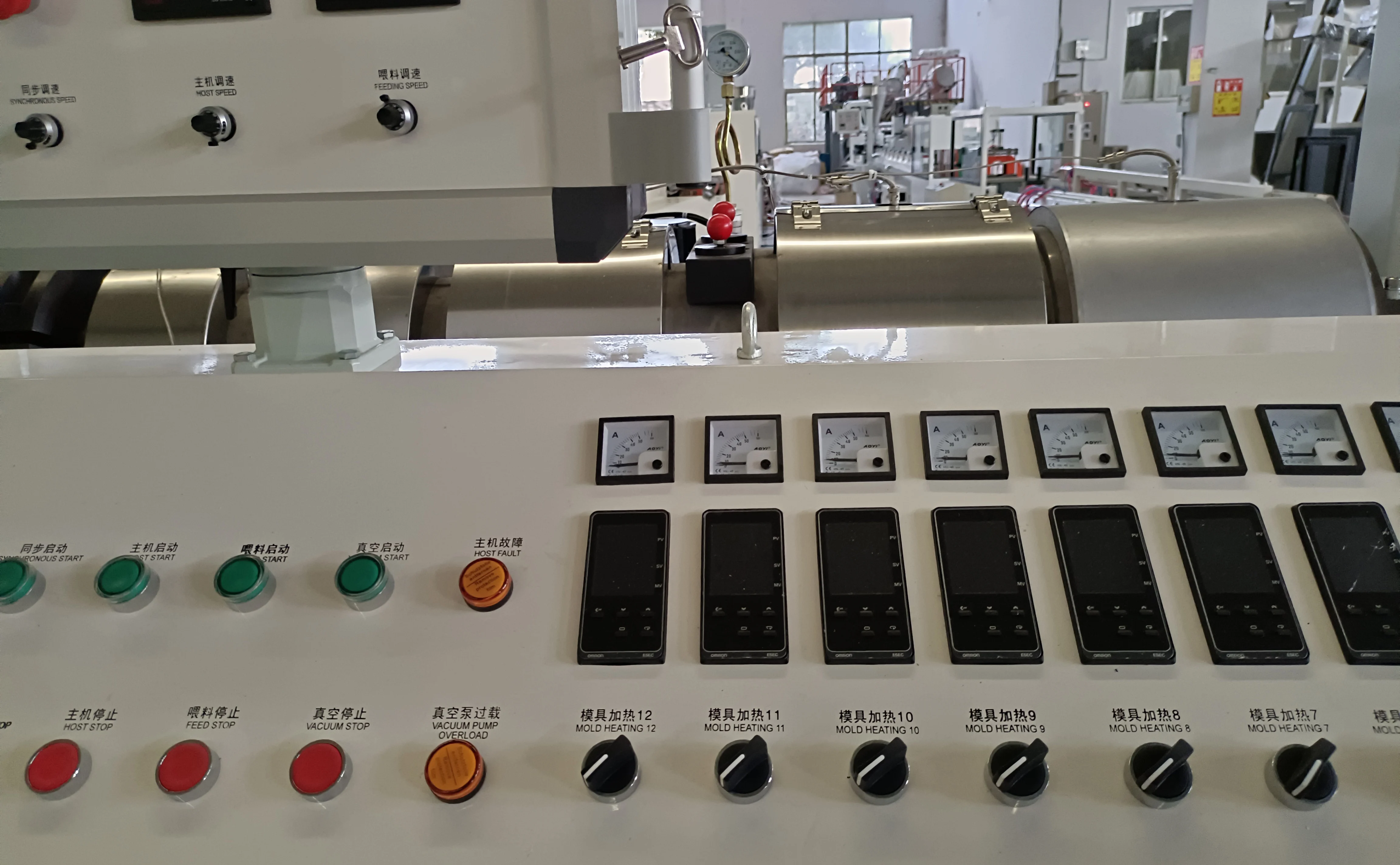 Twin Extruder Calcium Carbonate Filler Masterbatch Line