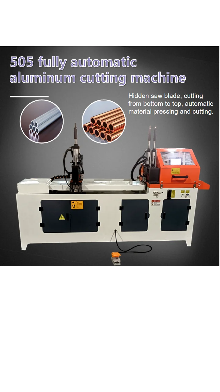 Industrial Assembly Precision Cutting Equipment 505 Automatic Aluminum ...