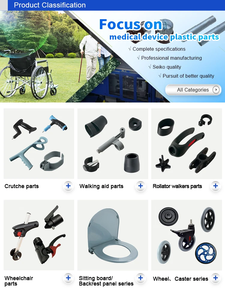 Walking Aid Tube Plastic Conversion Ring Elderly Disabled Walker Parts ...